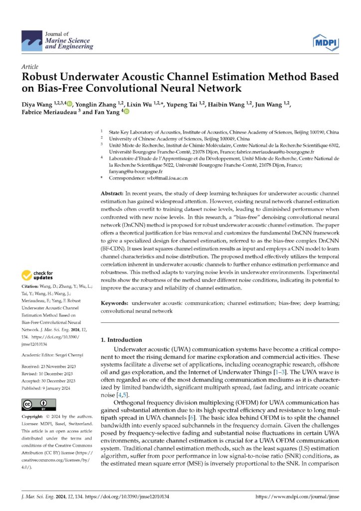 Robust underwater acoustic channel estimation Method based on bias-free convolutional neural ...